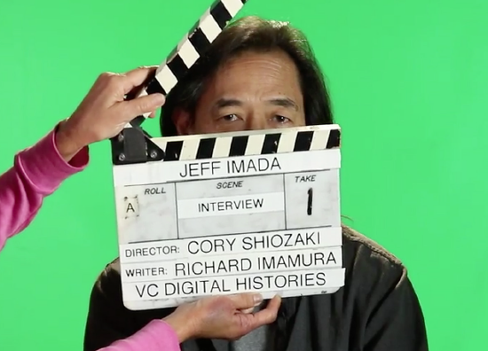 Jeff Imada